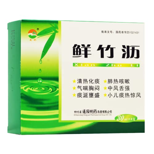 30ml bamboo juice health boost