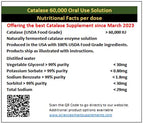 31 doses of catalase vitamins