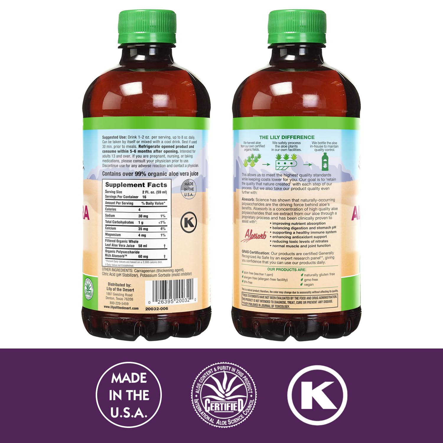 32 fl oz aloe vera soothing gel