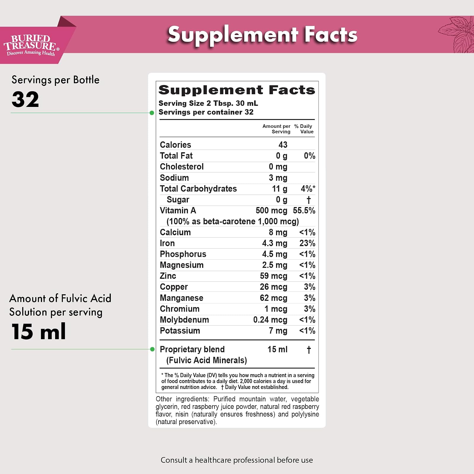 32 oz Fulvic Mineral Complex