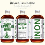 32 oz Hawaiian noni juice bottle