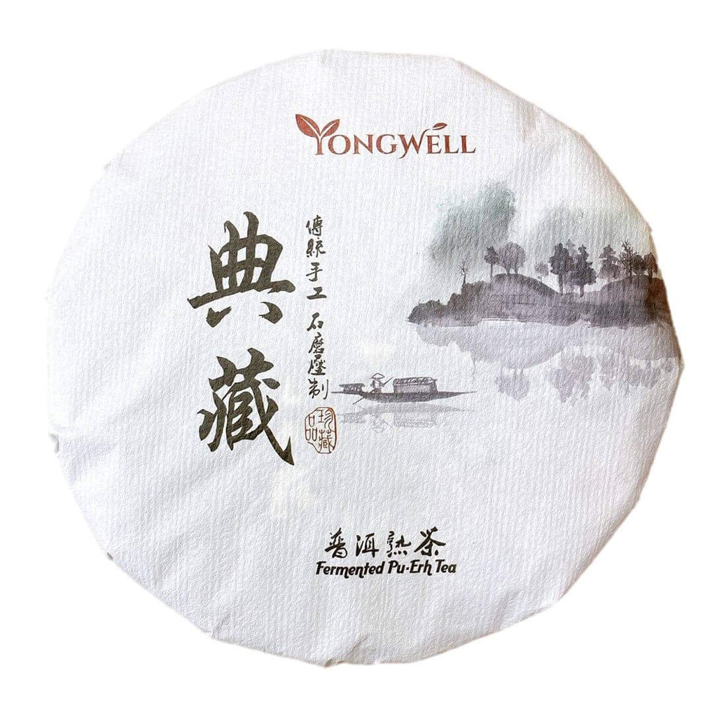 357 g Pu Erh tea for digestion