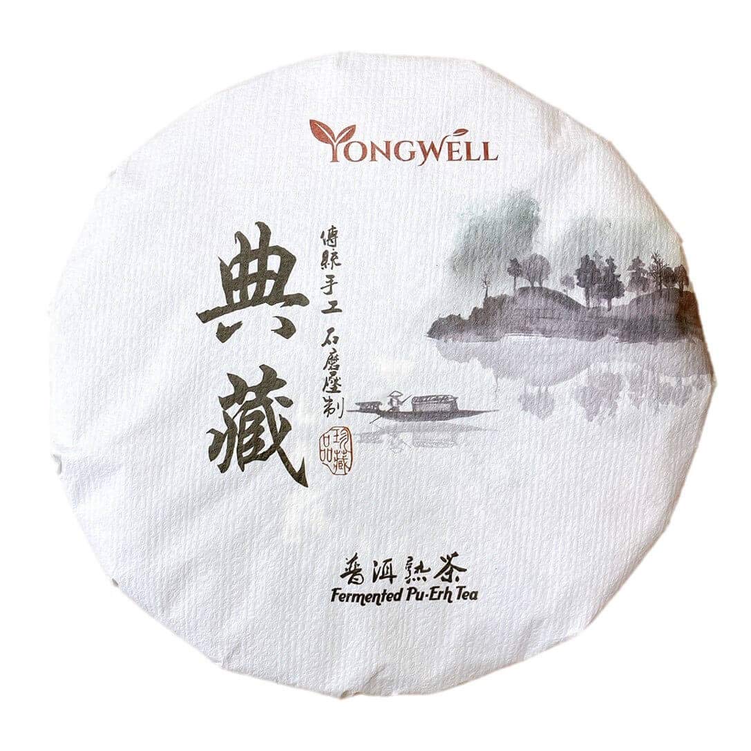357 g Pu Erh tea for digestion