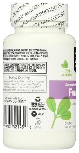 365 Whole Foods vitamin capsules