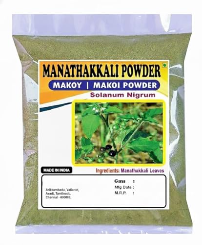 3V Manathakkali Powder health benefits