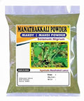 3V Manathakkali Powder health benefits