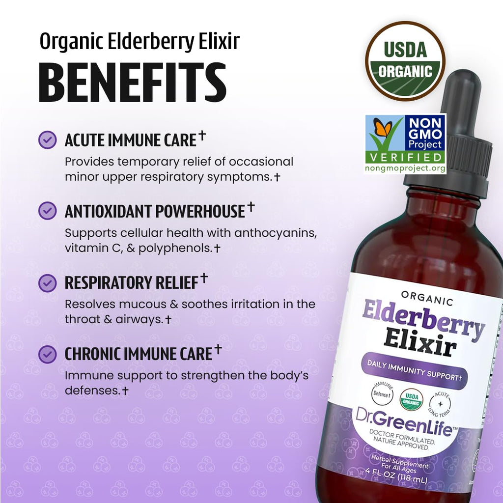 4 fl. oz elderberry syrup bottle