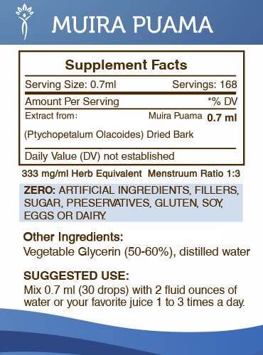 4 FL OZ Muira Puama benefits