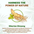 4 oz Siberian ginseng powder package