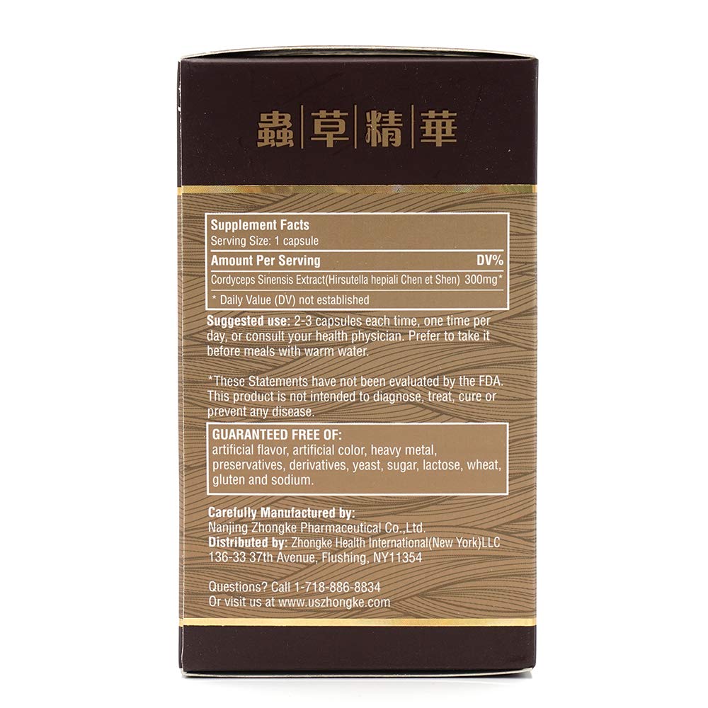 40 capsules of energy boosting mushrooms