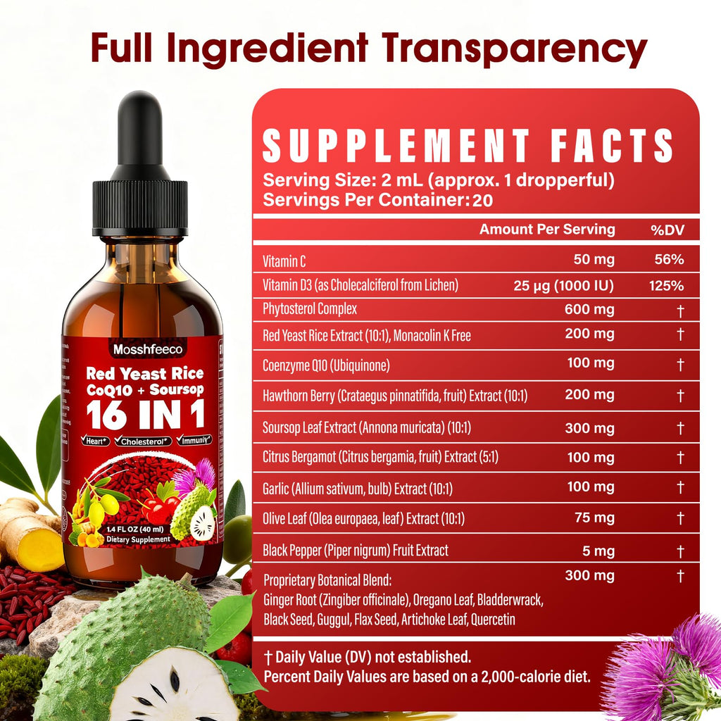 40 ml Red Yeast Rice bottle