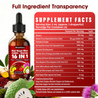 40 ml Red Yeast Rice bottle