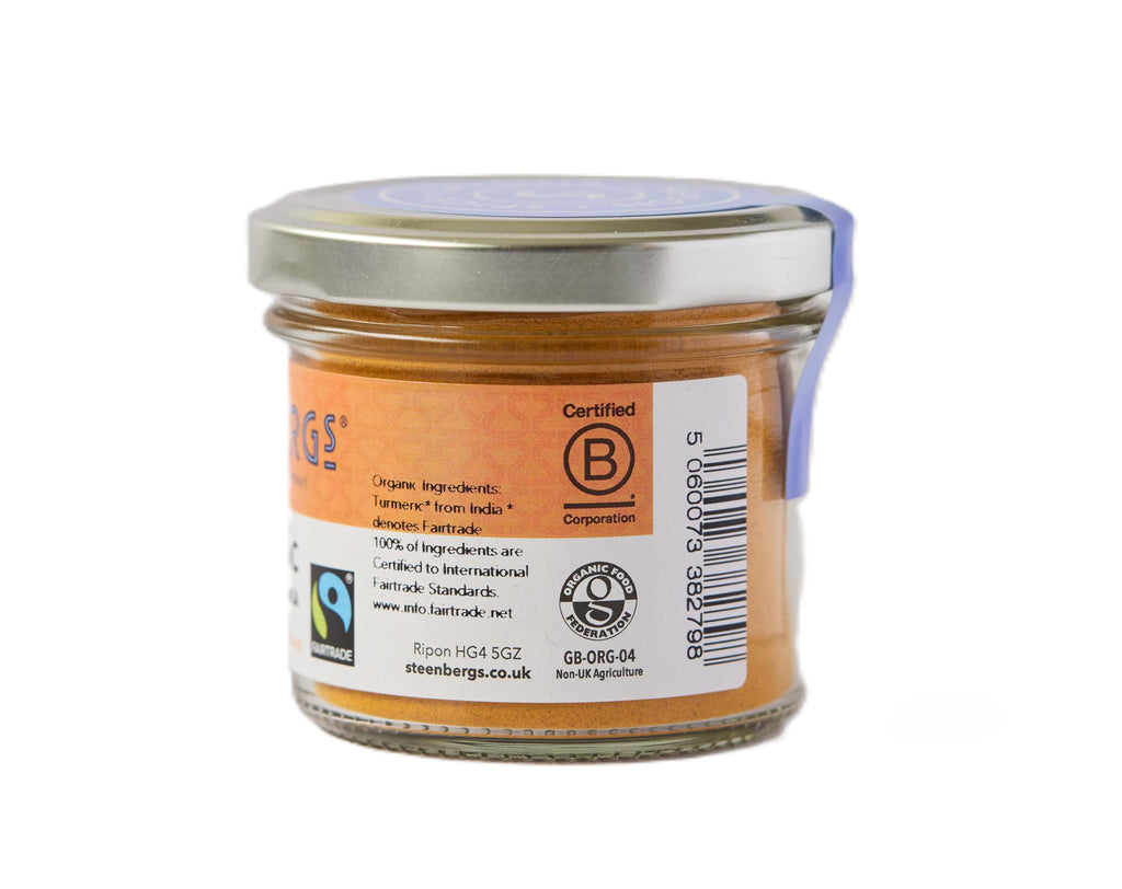 40g turmeric jar for cooking
