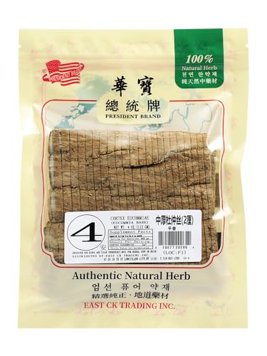 4oz ginseng extract for wellness