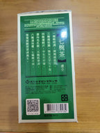 5.3 oz Ten Ren herbal infusion