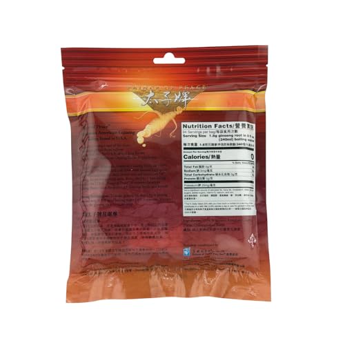 5-year aged ginseng slices