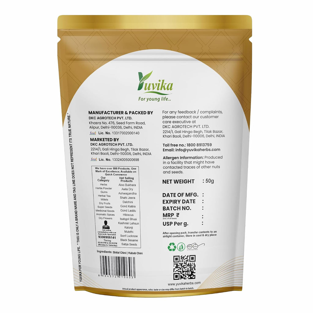 50 grams of natural nettle