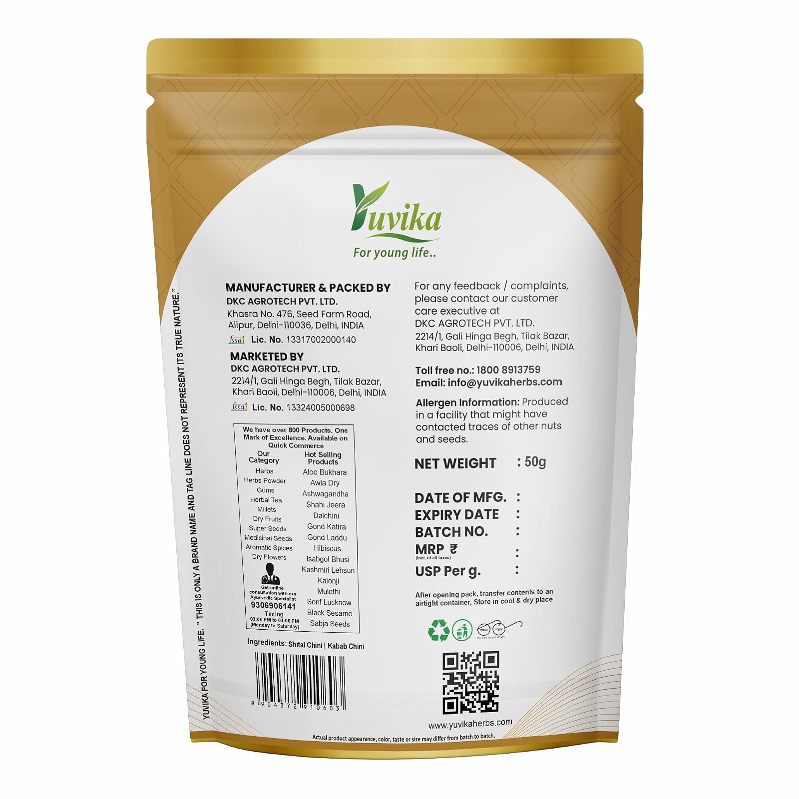 50 grams of natural nettle