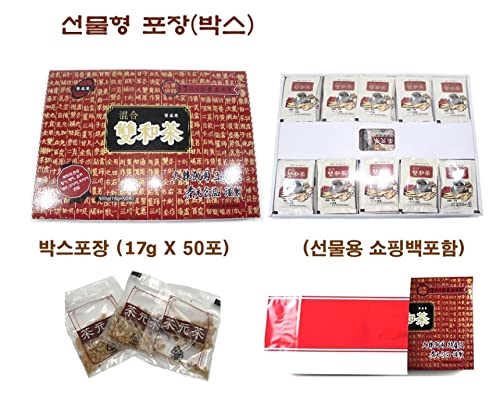 50 teabags of herbal goodness