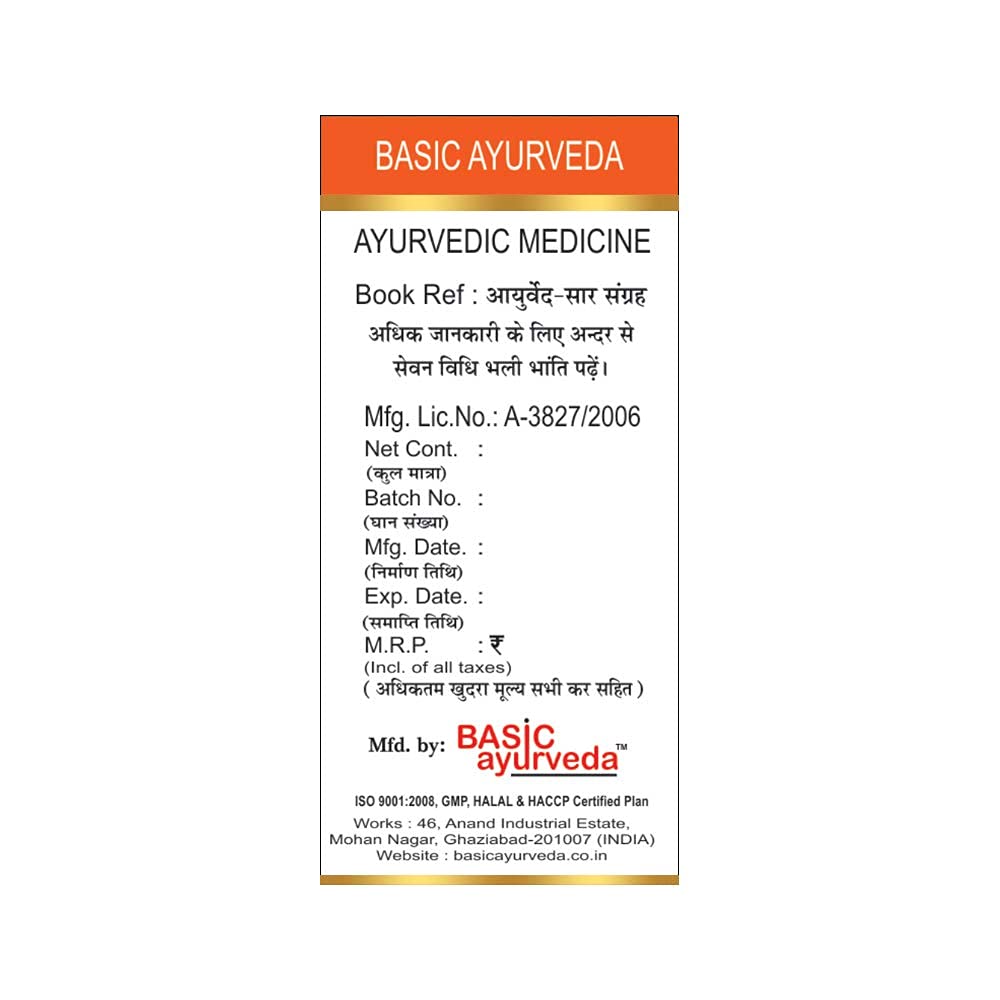 500 mg Bhasma Moti health benefits