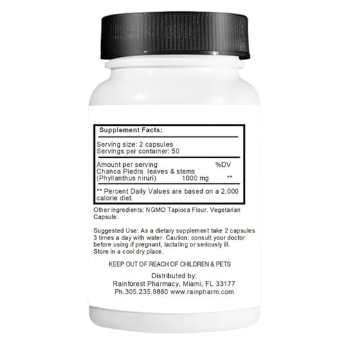 500 mg Chanca Piedra vegetarian pills