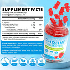 500 mg Choline supplement gummies