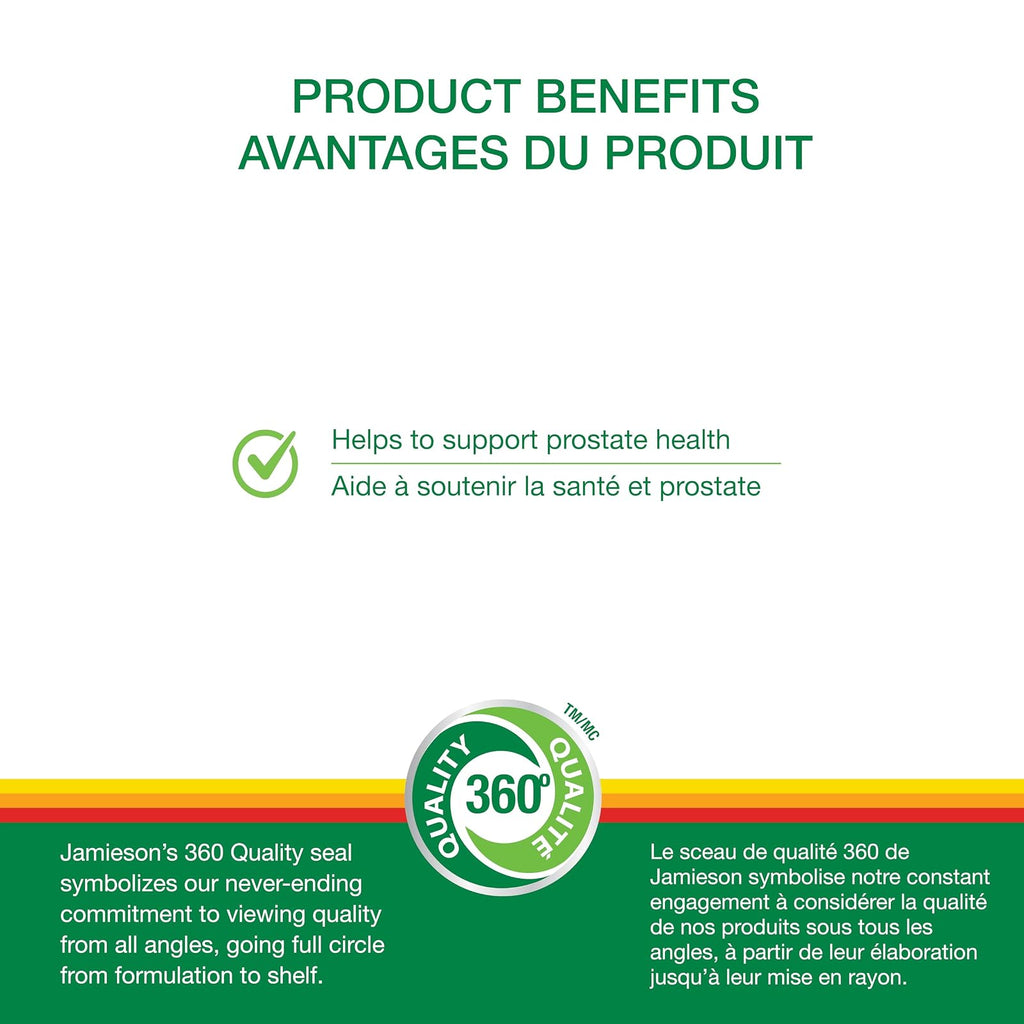 500 mg lycopene antioxidant supplement