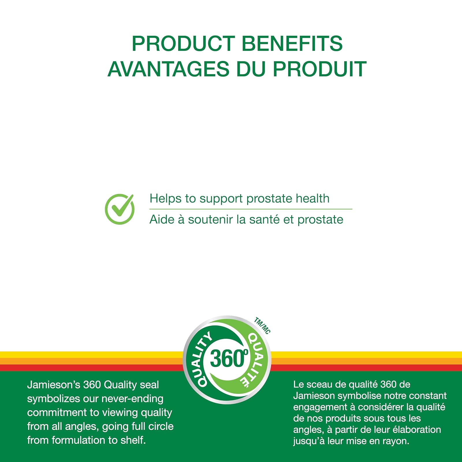 500 mg lycopene antioxidant supplement