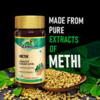 500 mg Methi fiber supplement