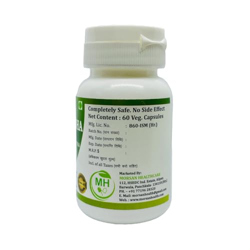 500 mg Sarpgandha health benefits