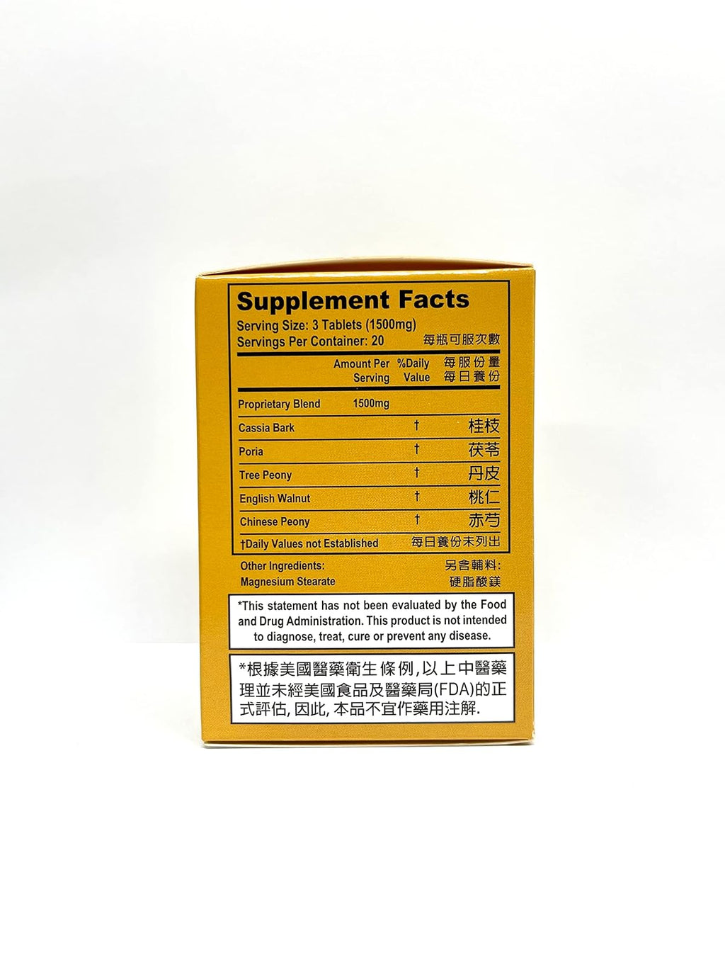 500 mg tablets for healthy blood flow