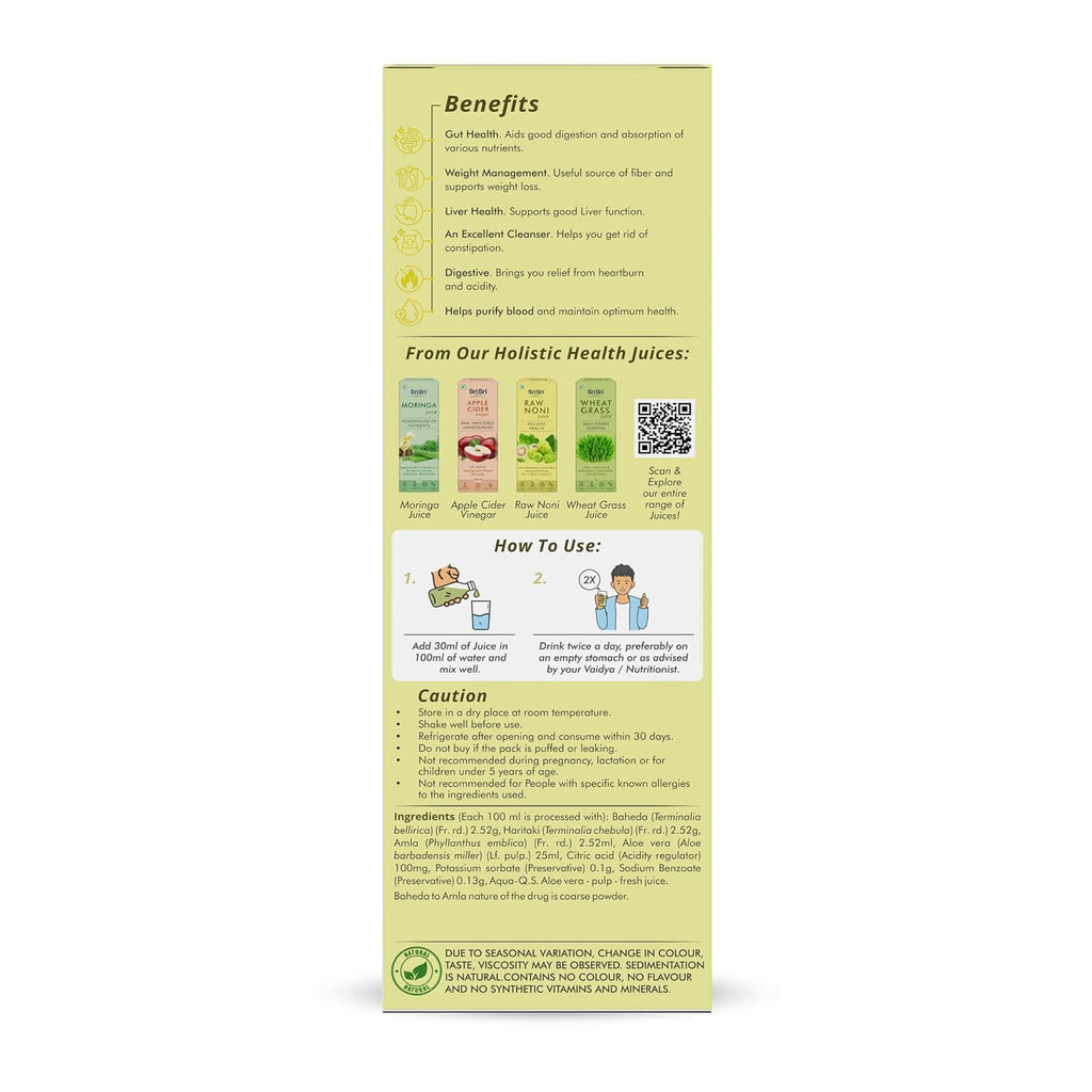 500 ml aloe vera juice bottle