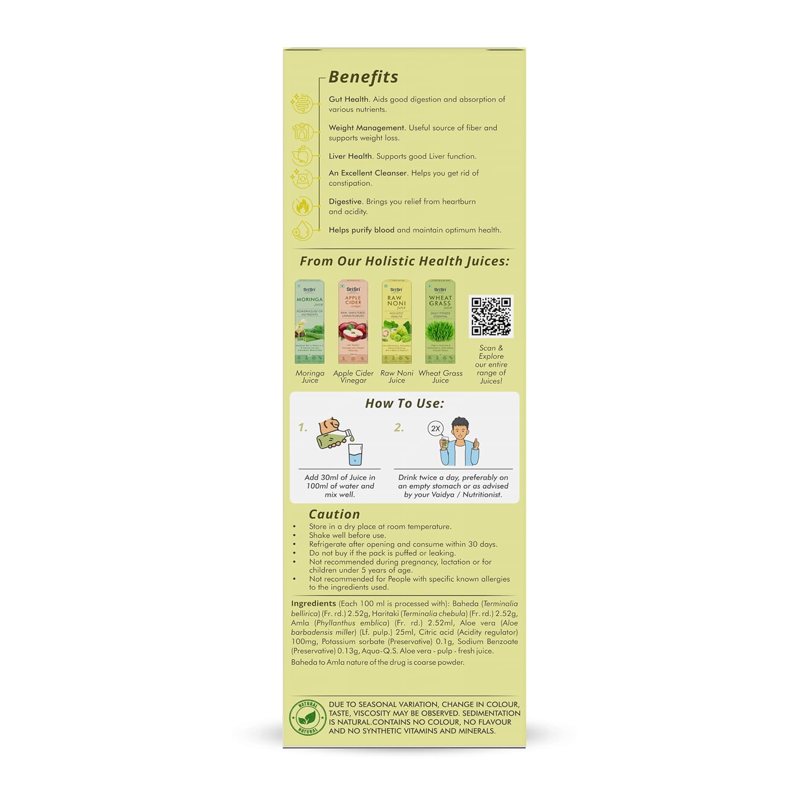 500 ml aloe vera juice bottle