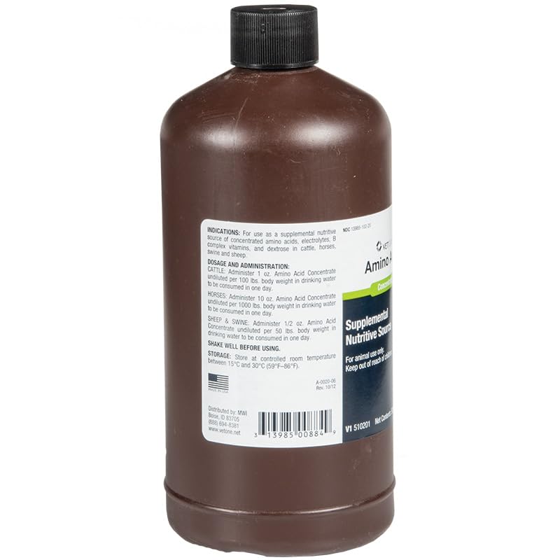 500 mL BCAA oral supplement