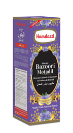 500 ml HAMDARD liver support drink