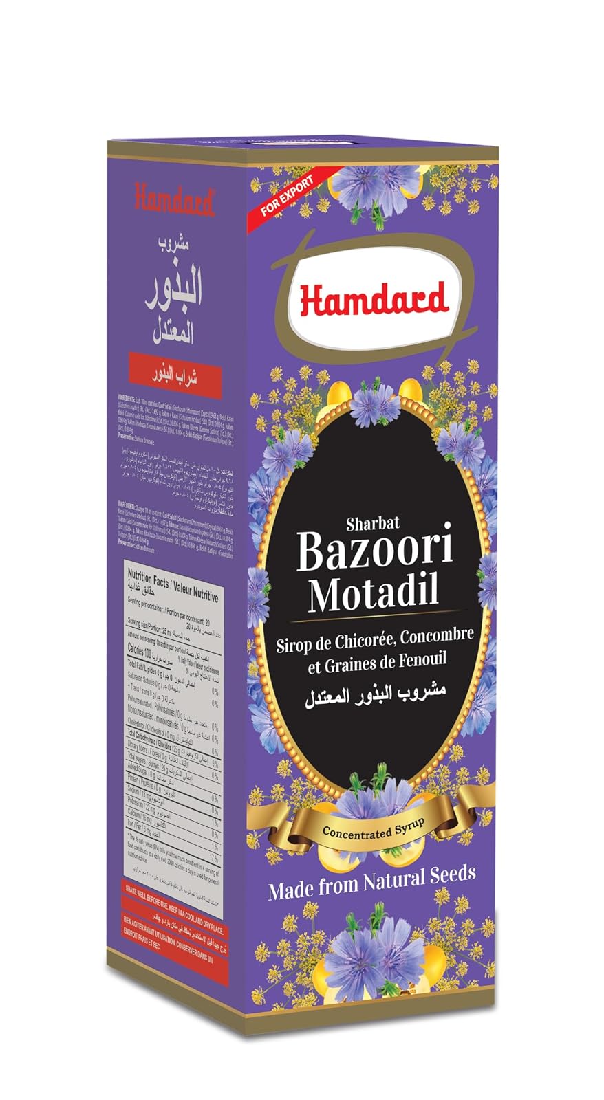 500 ml HAMDARD liver support drink