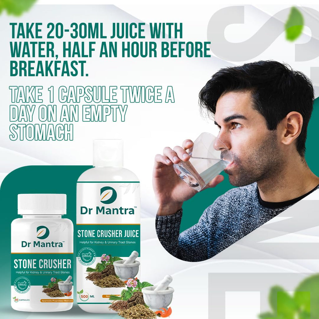 500 ml kidney health juice