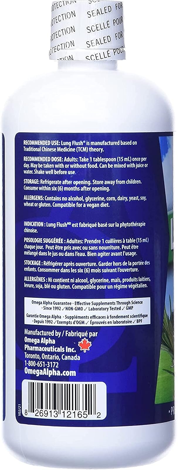 500 ml lung health supplement