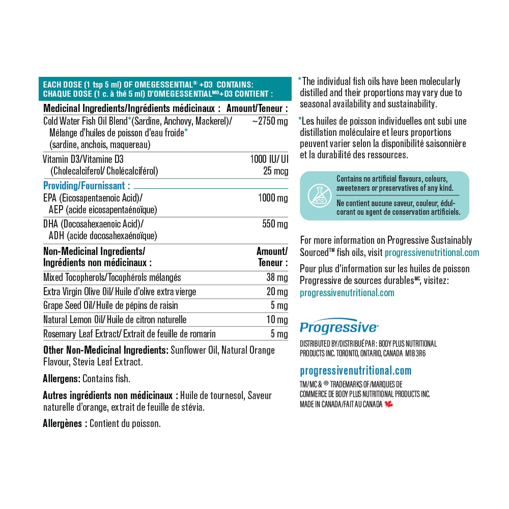 500 ML OmegEssential vitamin benefits