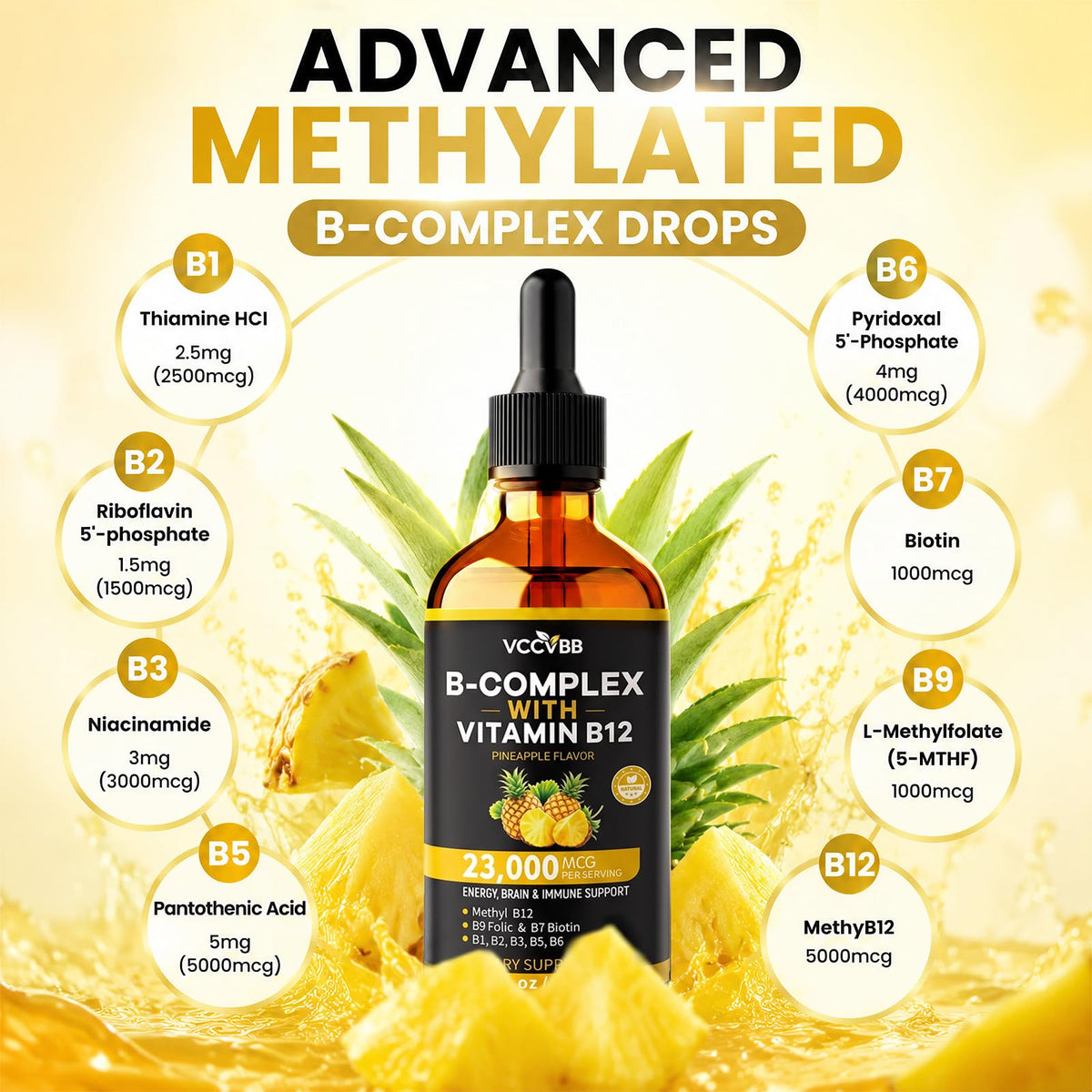 5000 mcg vitamin B12 liquid supplement