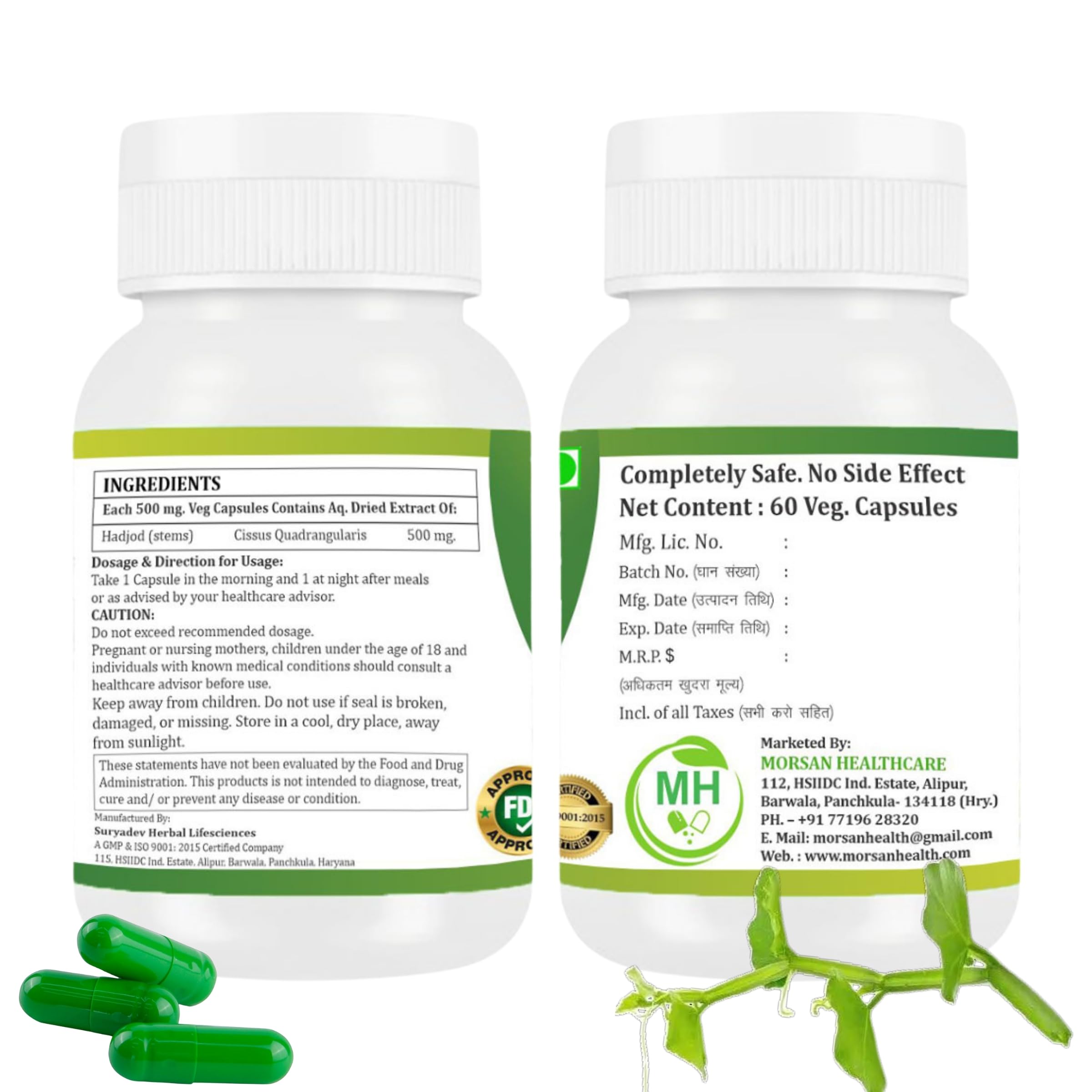 500mg cissus quadrangularis capsules
