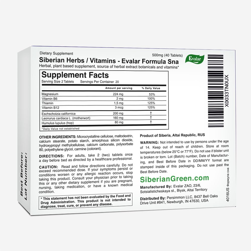 500mg herbal snore reducing formula