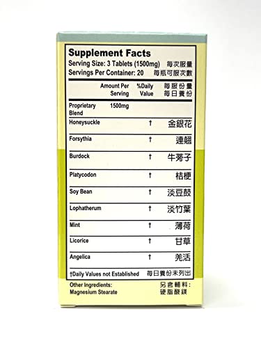 500mg herbal tablets for daily wellness