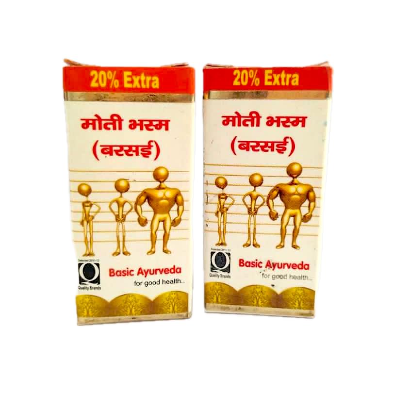 500mg Mukta Bhasma for wellness