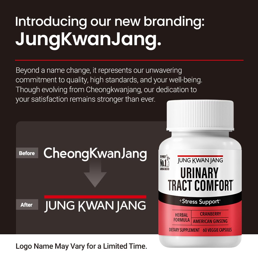 500mg Pacran cranberry capsules