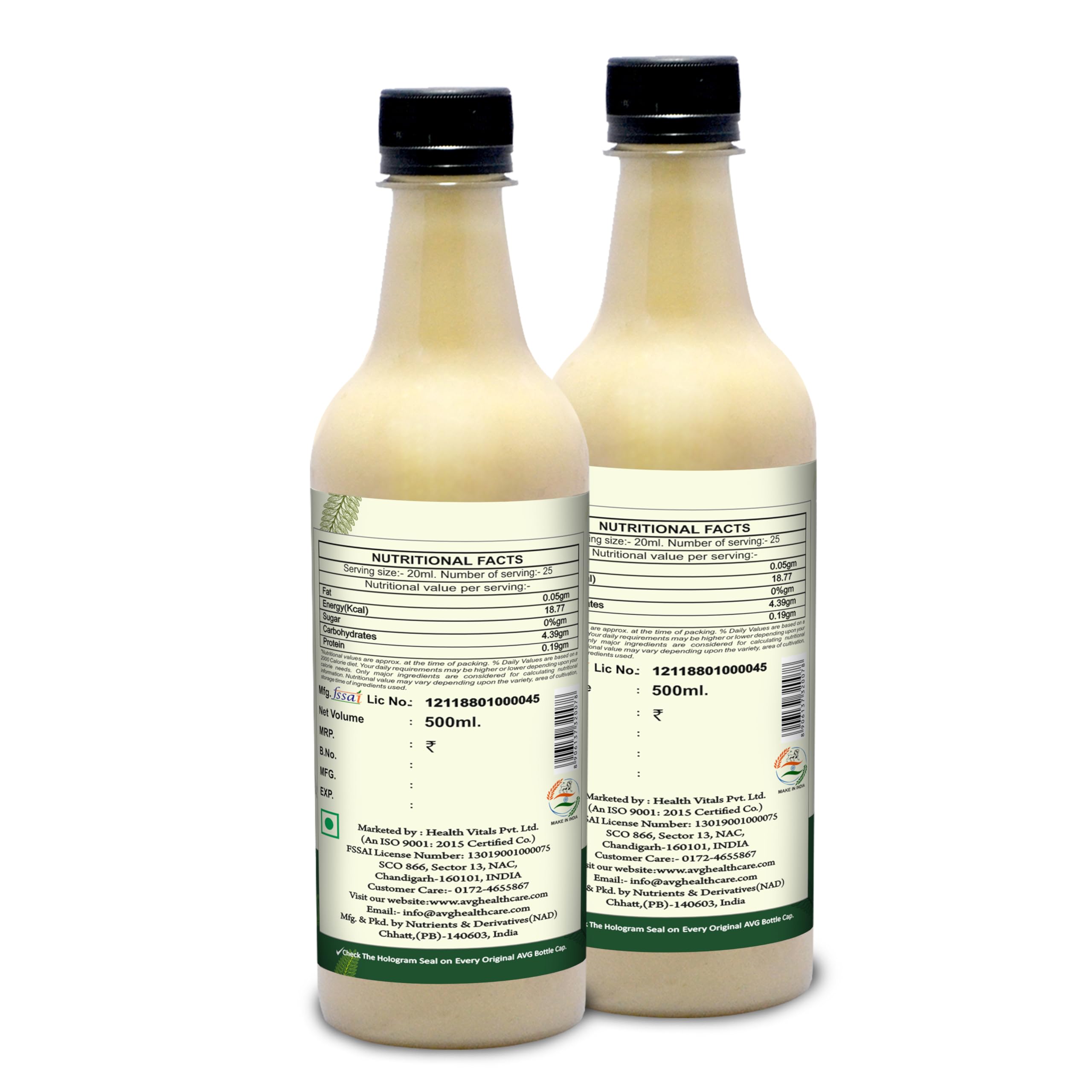500ML aloe and amla combo