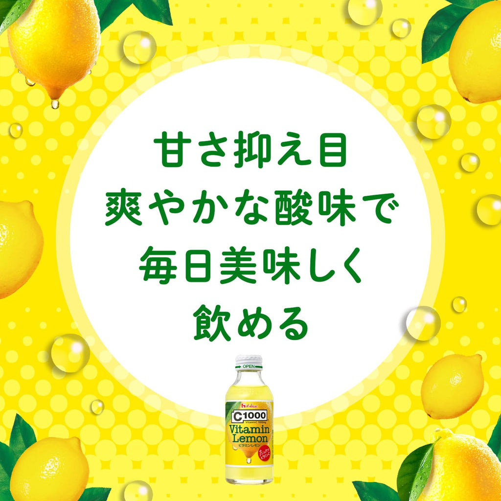 6 pack vitamin C lemon convenience