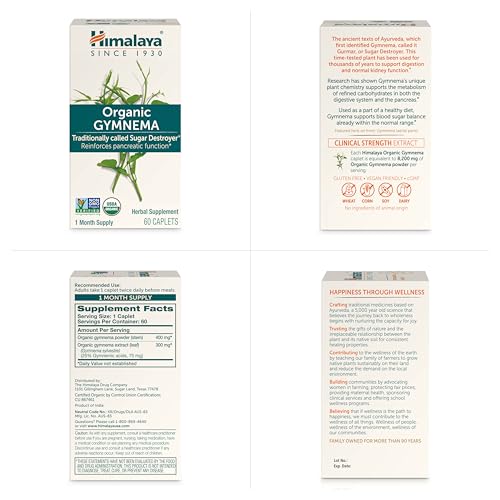 60 caplets of Gymnema Sylvestre power