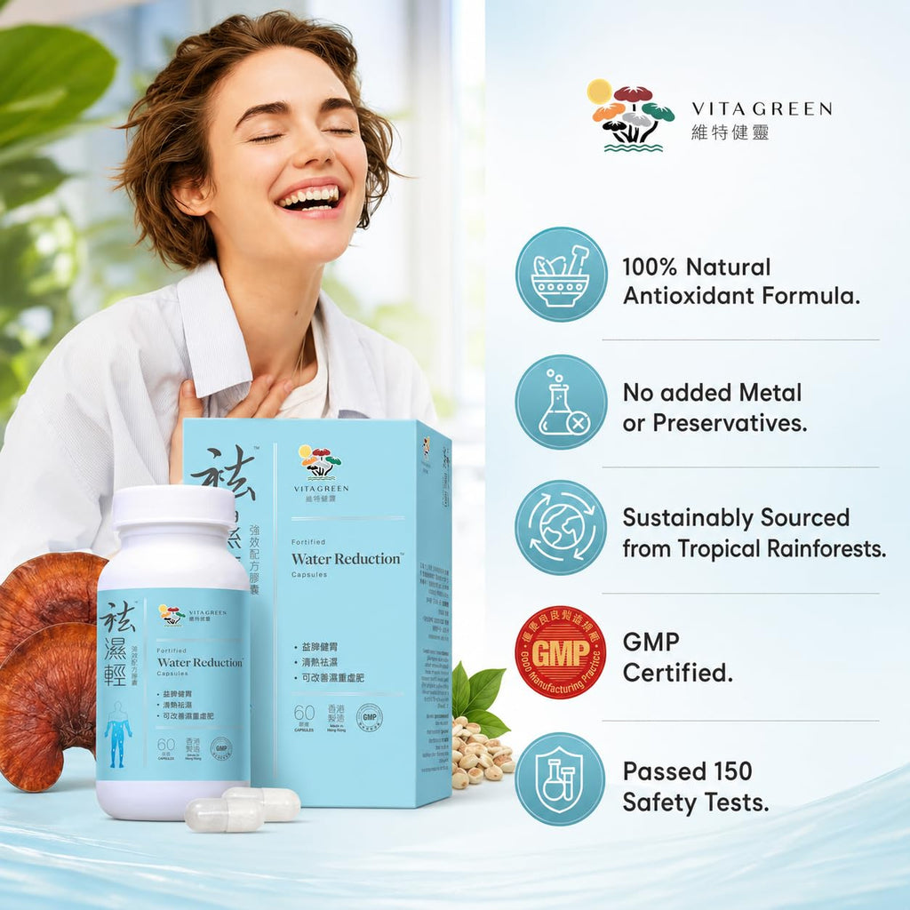 60 capsules for digestive balance