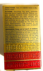 60 capsules of essential nutrients